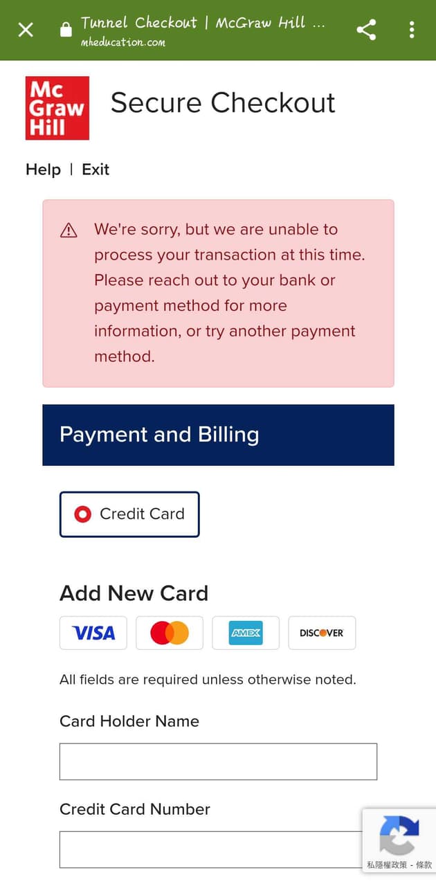 求助 | CB2100 ebook 買唔到 - 香港城市大學板 | Dcard