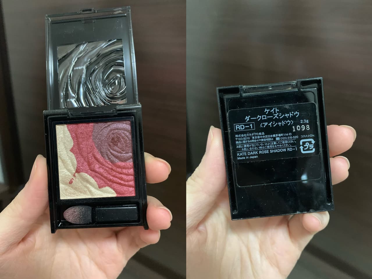 #我要賣 賣眼影，kate、excel、canmake、intergate、solone - 二手交易板 | Dcard