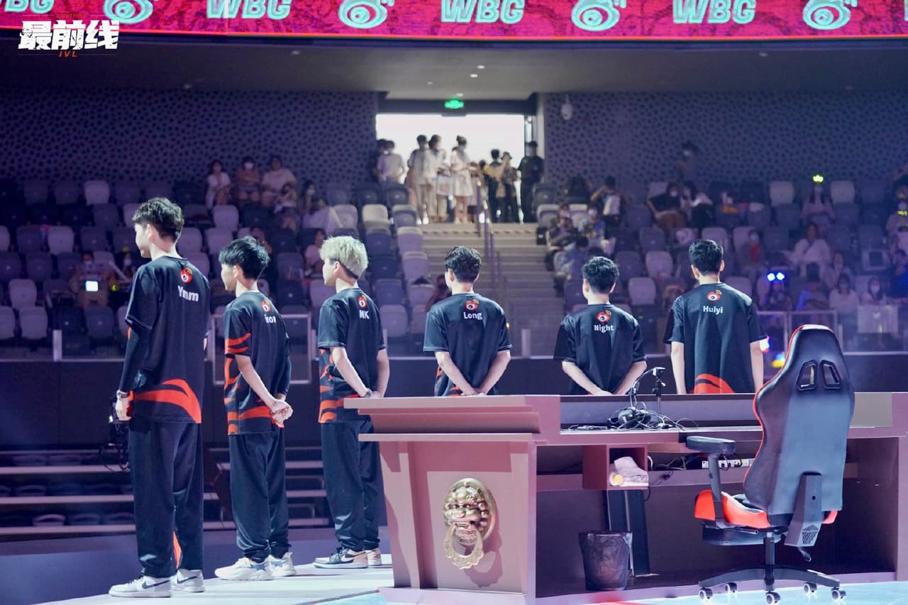 WBG值得！ - 第五人格板 | Dcard