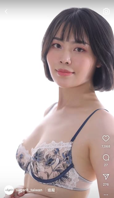 求神IG看到的內衣Model - 閒聊板 | Dcard