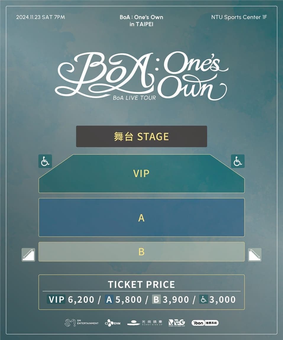 #讓票 #已售出 BoA LIVE TOUR－BoA：One’s Own in TAIPEI 2024/11/23 - 票券交流板 | Dcard
