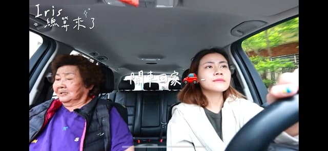 #討論 從喜歡Iris到黑粉 - YouTuber板 | Dcard