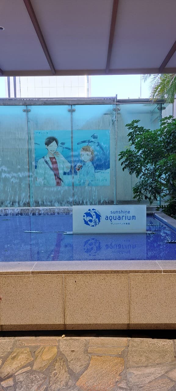 BanG Dream! It's MyGO!!!!! #小聖地巡禮 - 動漫板 | Dcard