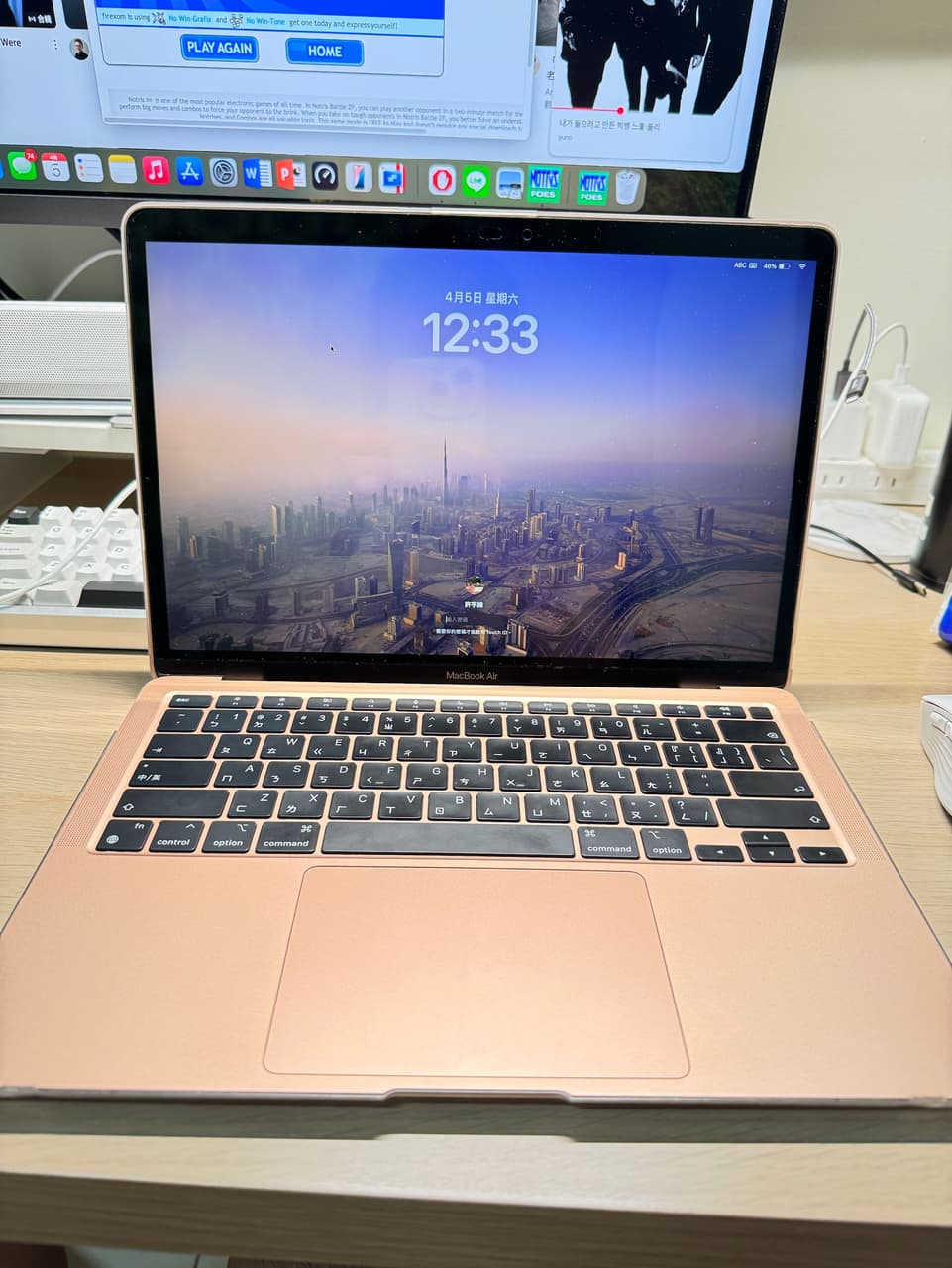 #我要賣 我要賣macbook air m1 - 二手交易板 | Dcard