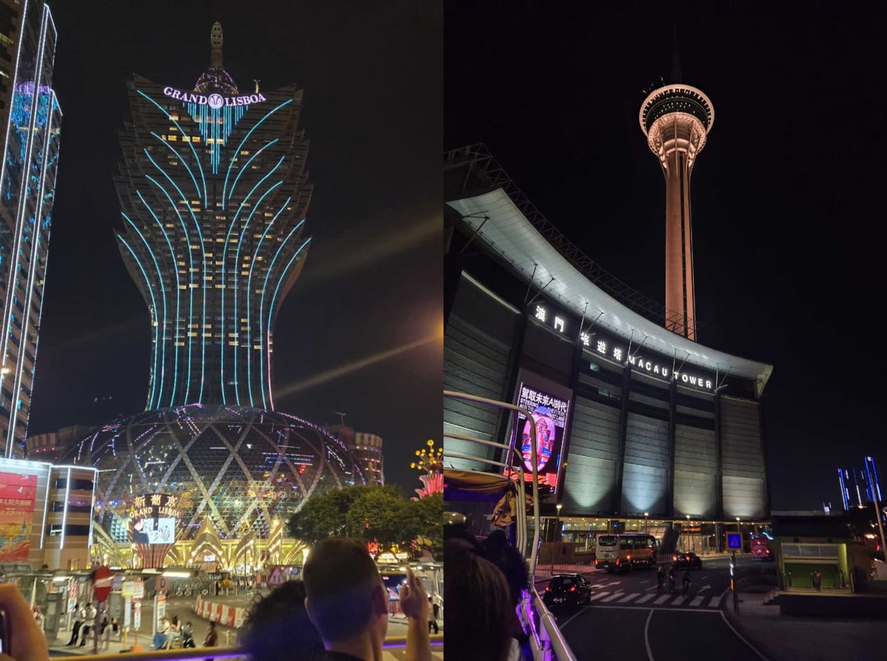 第一次獨旅 ️~澳門三天兩夜獨旅分享🇲🇴 - llli♡ (@llli_999) | Dcard