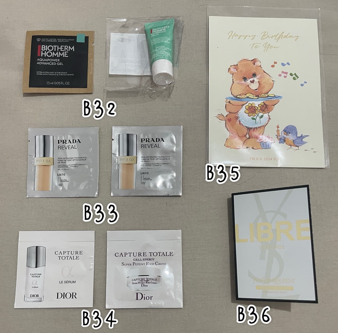 202504 試用包兌換（持續更新）#生活儀式提案 - 容容 (@rong721) | Dcard