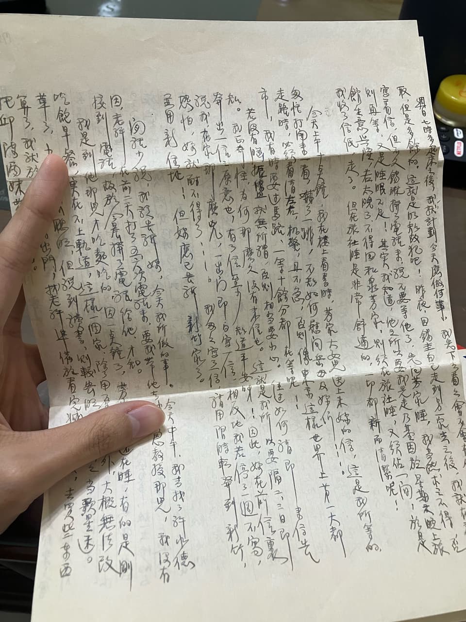 昭和時期阿公給阿嬤的信 第75封 Part 3 - 閒聊板 | Dcard