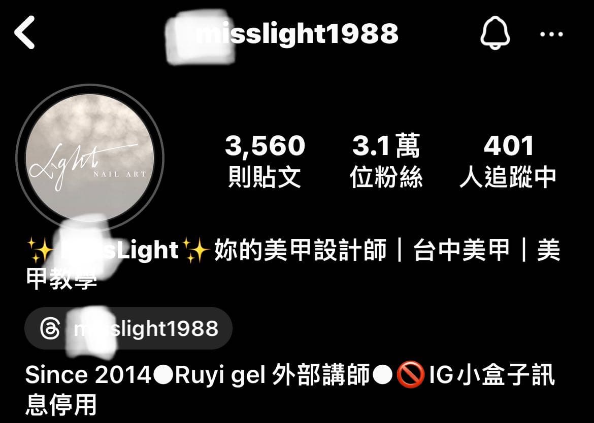 問題 推薦上過台中美甲全科班 美甲板 Dcard