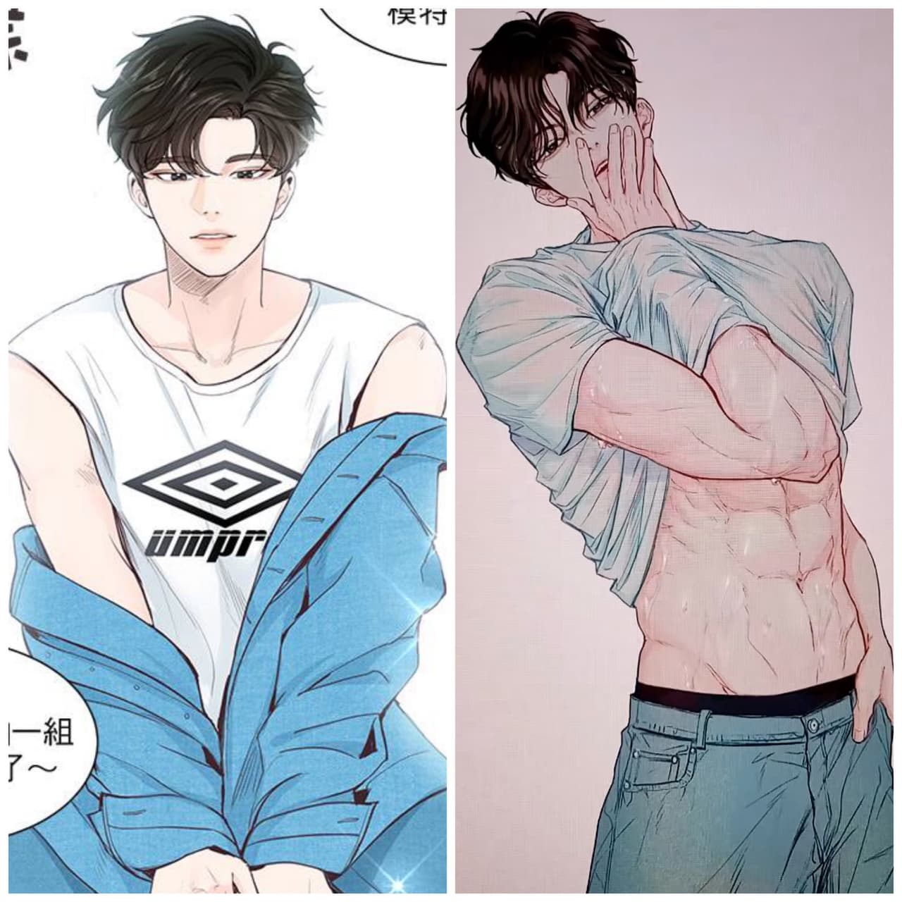 穿衣顯瘦，脱衣有肉-Part4 - Webtoon板 | Dcard