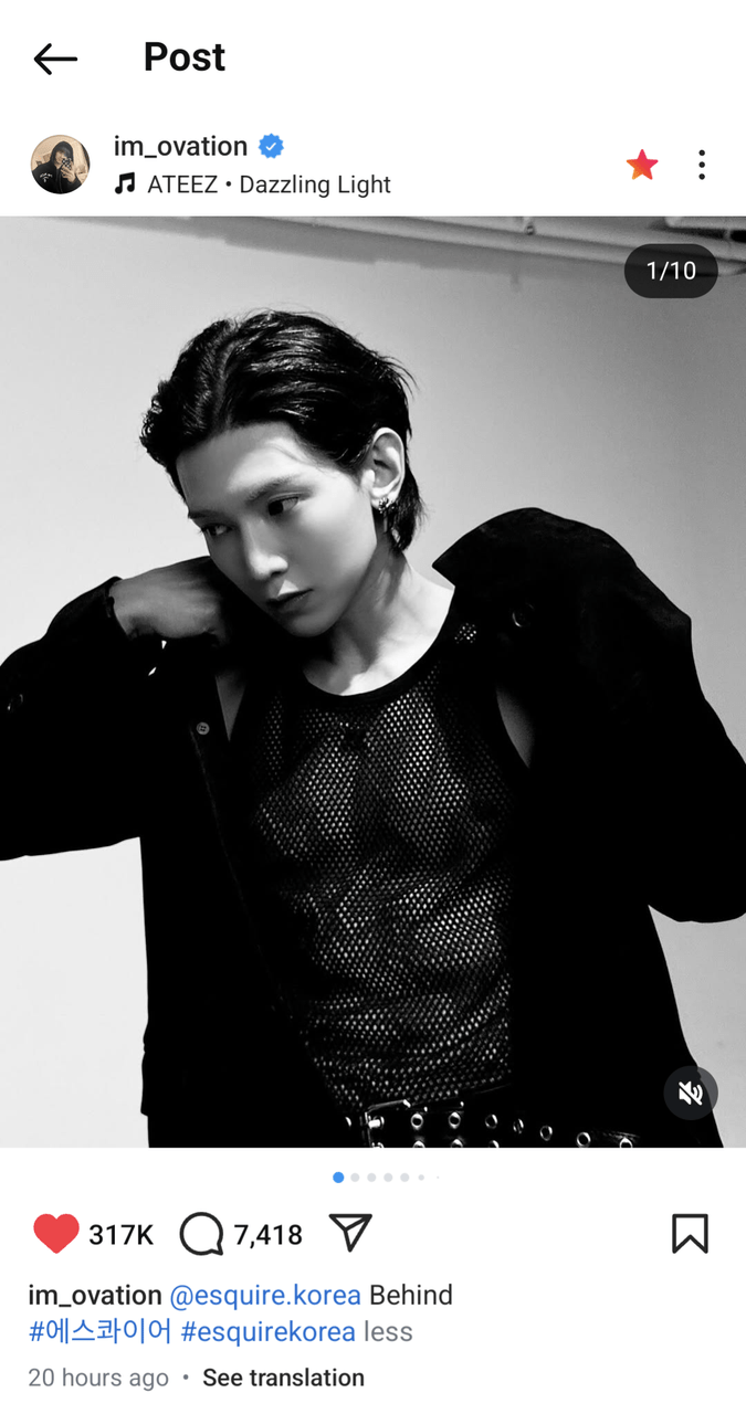 #詢問 想在首爾買 ESQUIRE 雜誌（更新） - ATEEZ板 | Dcard