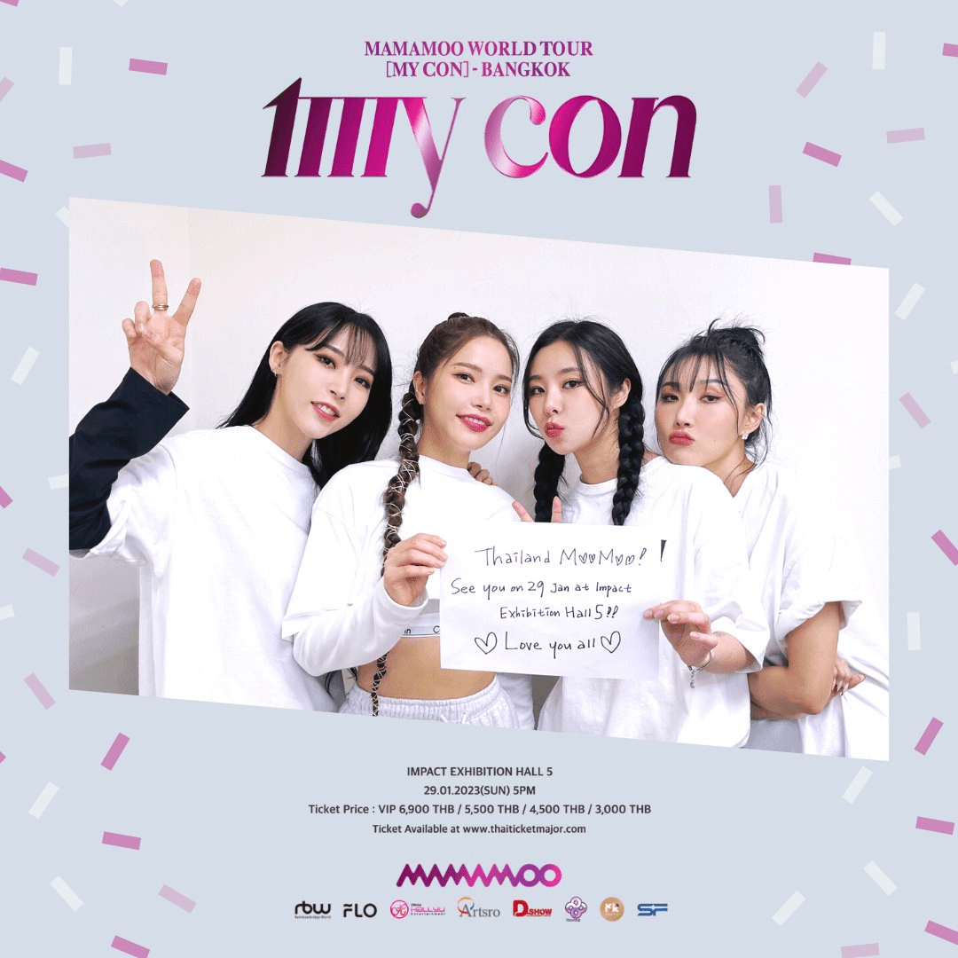 整理 | 1/18~1/31文星伊資訊 - 倉派木木 (@moon_hamstar) | Dcard