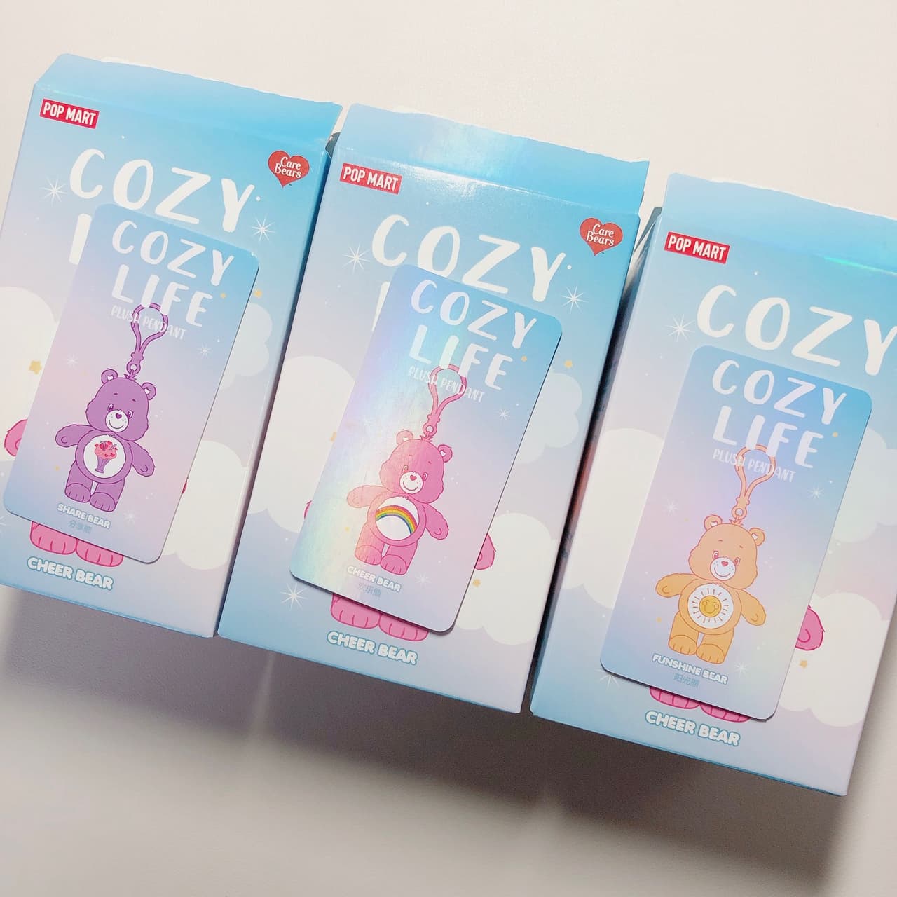 #盲盒 POPMART 泡泡瑪特 Care Bears Cozy Life 彩虹熊🌈🧸 - 玩具板 | Dcard