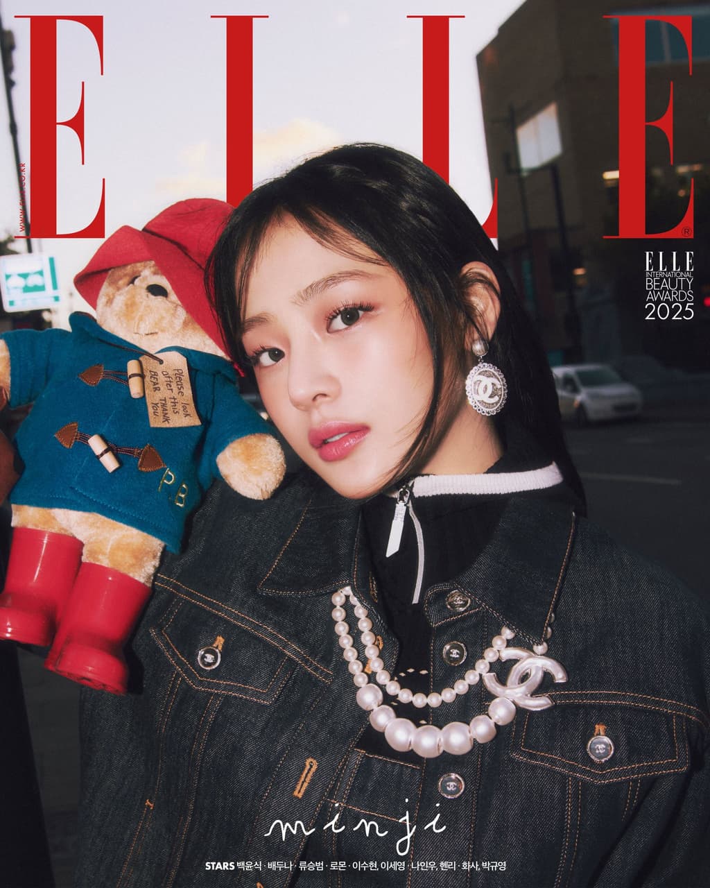 #分享 Minji Elle Korea一月刊封面！ - NewJeans(NJZ)板 | Dcard