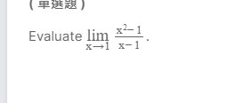 #HTML 亂動mathjax 結果整個網頁的公式都變成未修飾的樣子 - 前端工程師板 | Dcard