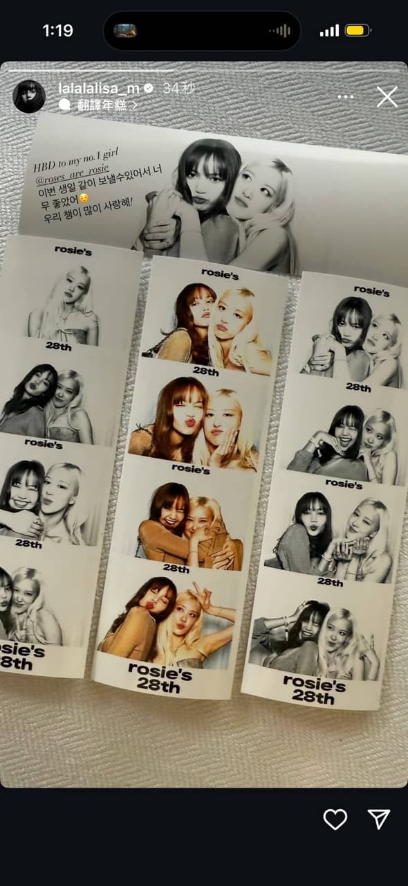 #分享 Rosé跟Lisa一起過生日！！！ - BLACKPINK板 | Dcard