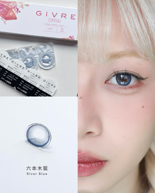 綺芙莉GIVRE新品｜混血感仿瞳膜款日拋分享 ⊹ ࣪ ˖👾 - 李 紈 (@oh0711) | Dcard