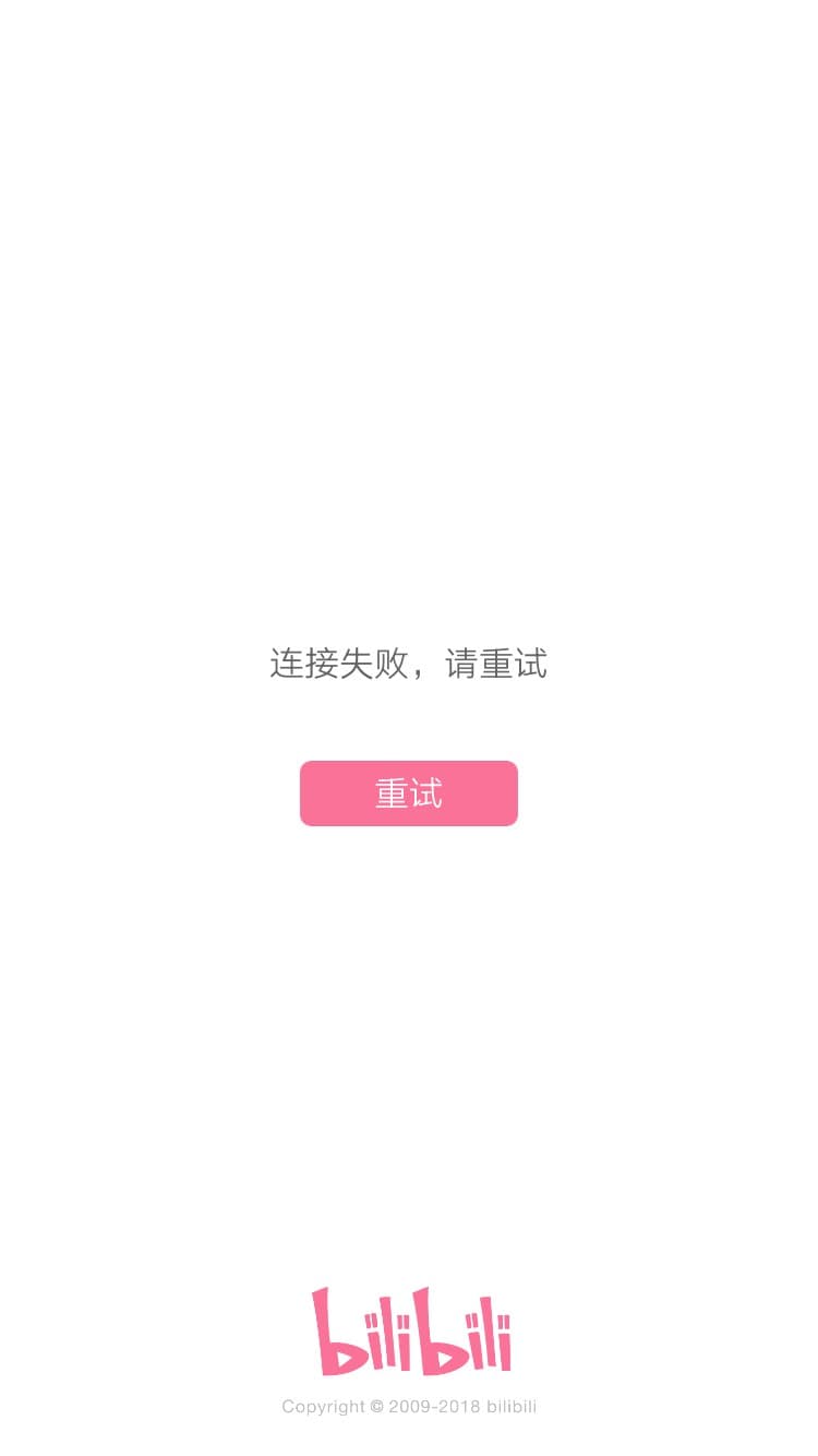 #求解 #bilibili - 3C板 | Dcard