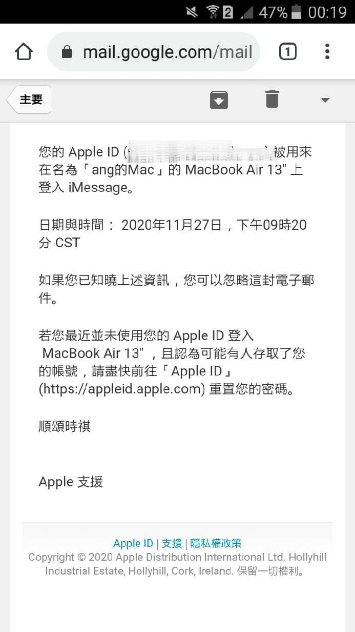 Apple id 被登入imessage會怎樣？如何重置安全問題答案？ - 3C板 | Dcard