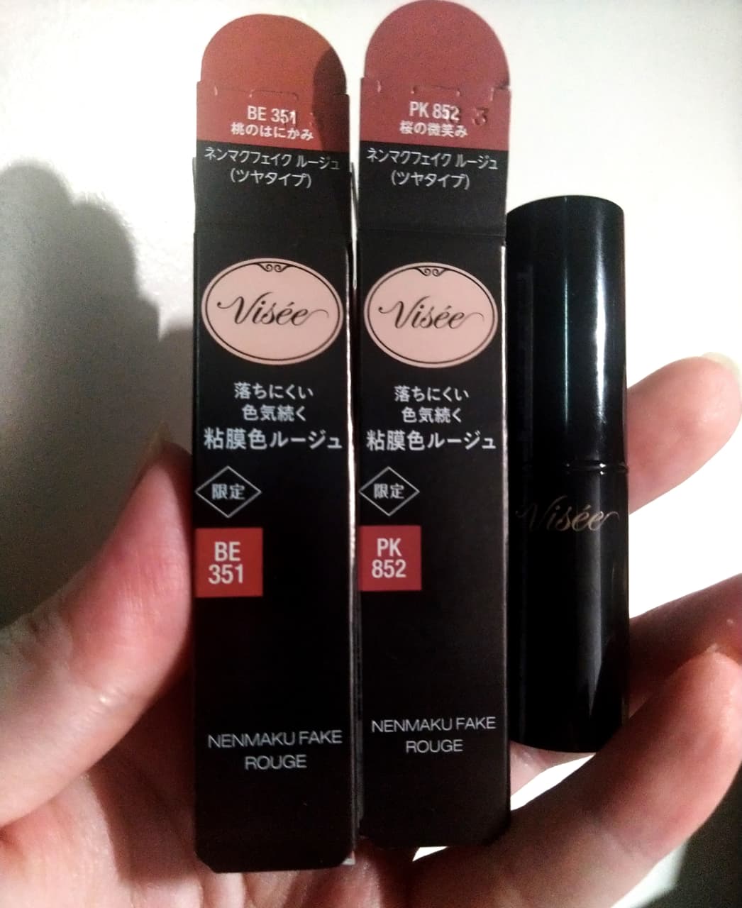 #試色 Visee光誘恒吻唇膏 限定色🌸PK852🍑BE351 - 美妝板 | Dcard