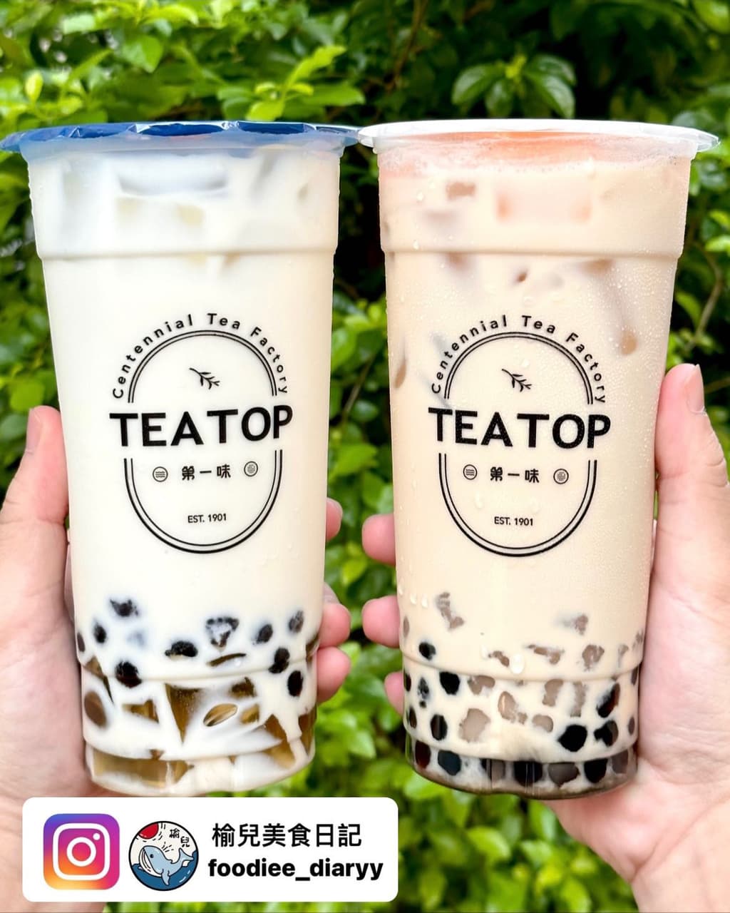 TEA TOP必喝品項開箱來了！ - 榆兒の美食日記 (@foodiee_diaryy) | Dcard