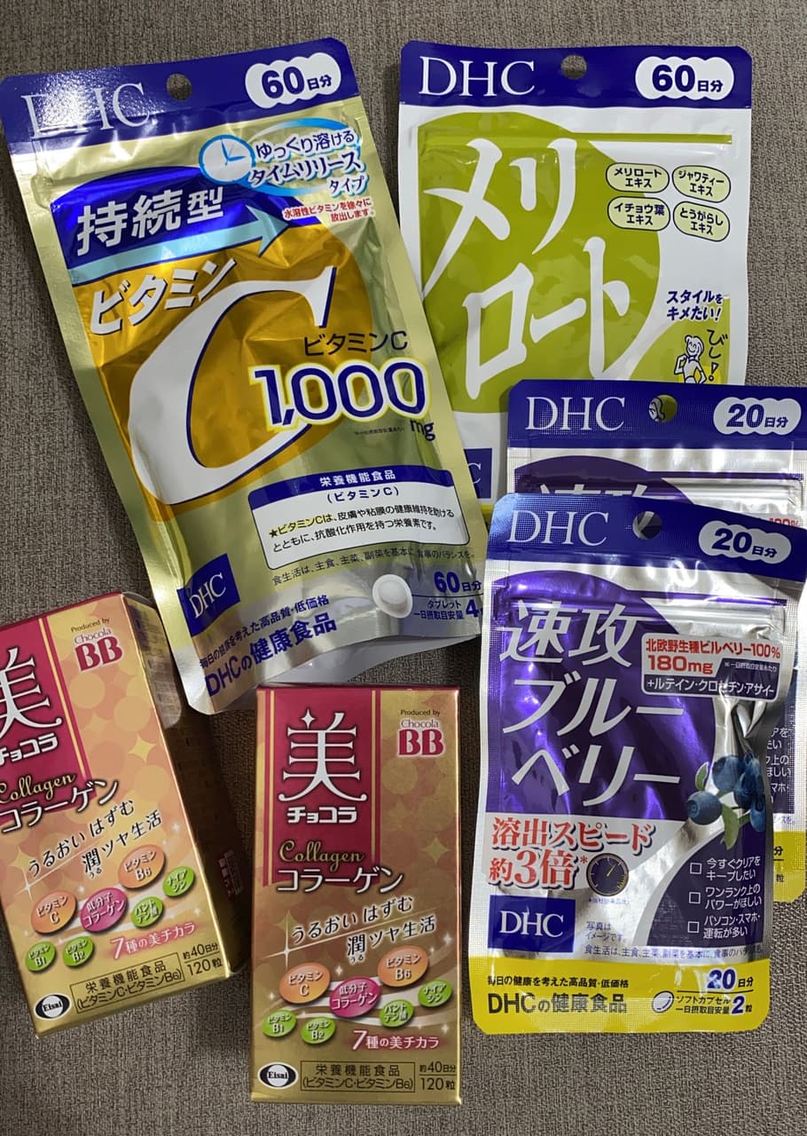 #分享 2024/05 日本小補貨 — 保健品 - 美妝板 | Dcard