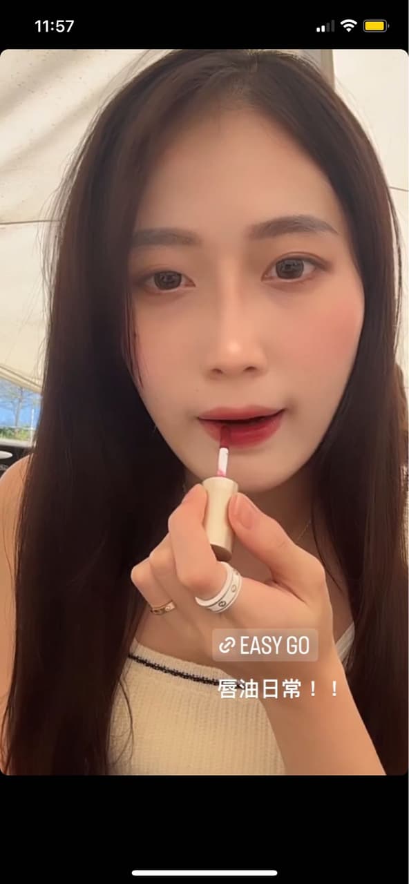 #討論 網紅00 - 美妝板 | Dcard