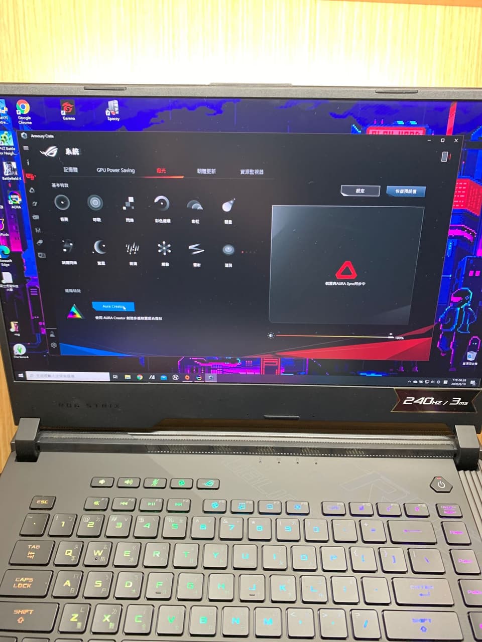 開箱 Rog Chakram 電競滑鼠 - 3C板 | Dcard