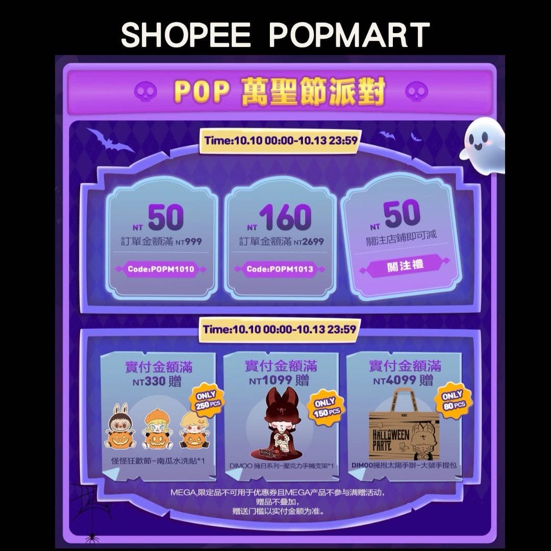 @safe_uf_ (@safe_uf_) | Dcard