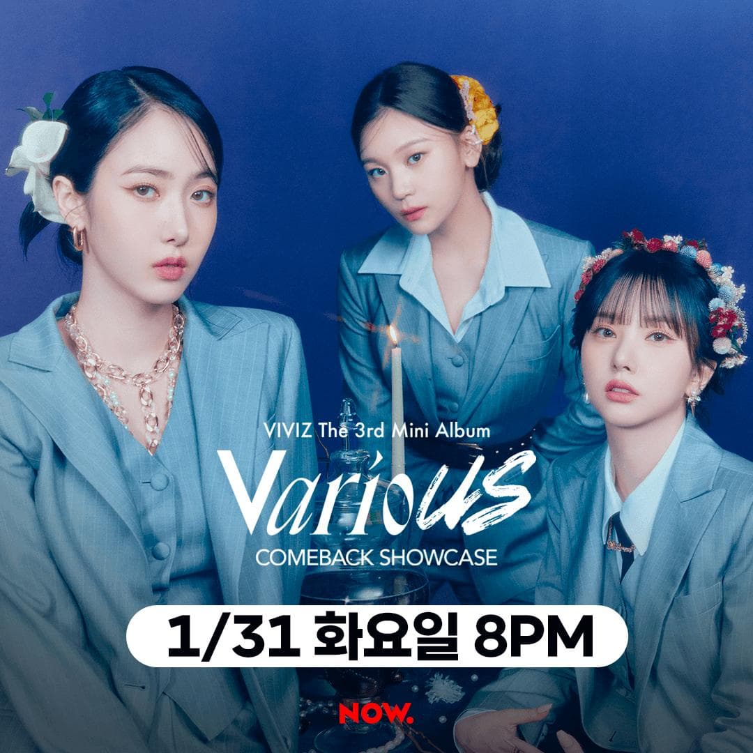 #集中討論 VIVIZ 迷你三輯 𝗩𝗮𝗿𝗶𝗼𝗨𝗦 回歸 - B94-1 留言 | Dcard