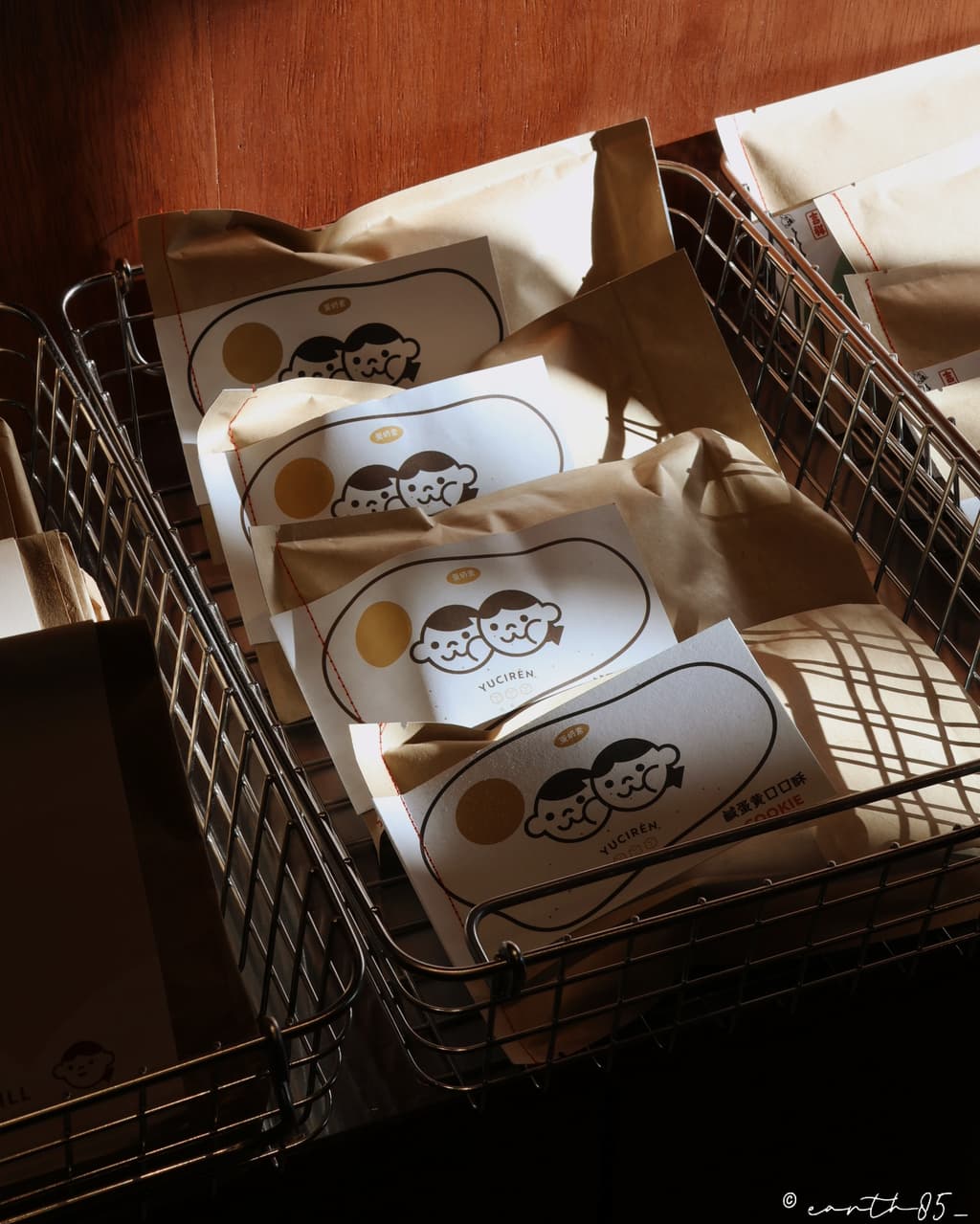 ㄩㄐ今天吃什麼？帶你們吃迪化街可愛日式雞蛋糕｜魚刺人雞蛋糕 大稻埕店 - 美食板 | Dcard