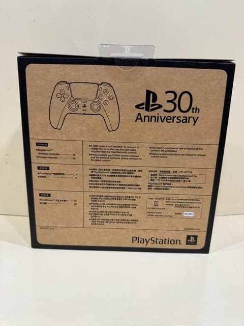 #心得 PlayStation30週年紀念手把速速開箱 #我來開箱 - PlayStation板 | Dcard