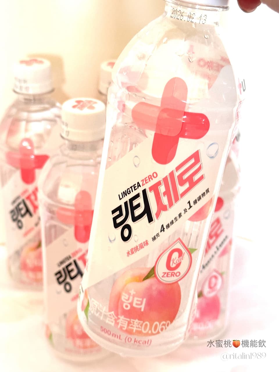 ♡LINGTEA ZERO♡輕盈零卡水蜜桃🍑機能飲 - Rita (@ritabeauty) | Dcard