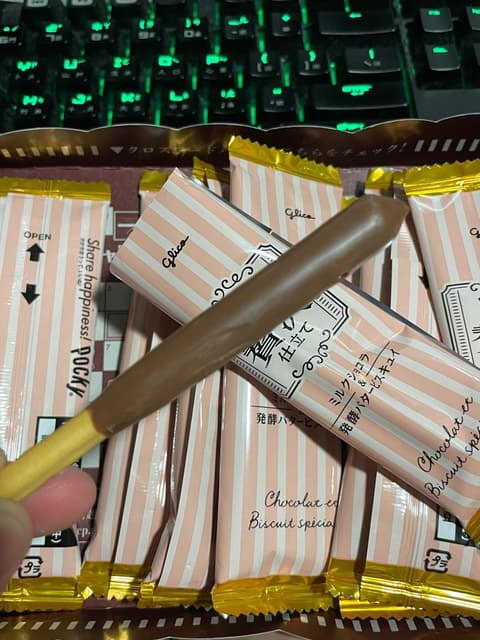 7-11那些平常不會輕易嘗試的零食們 - B31 留言 | Dcard