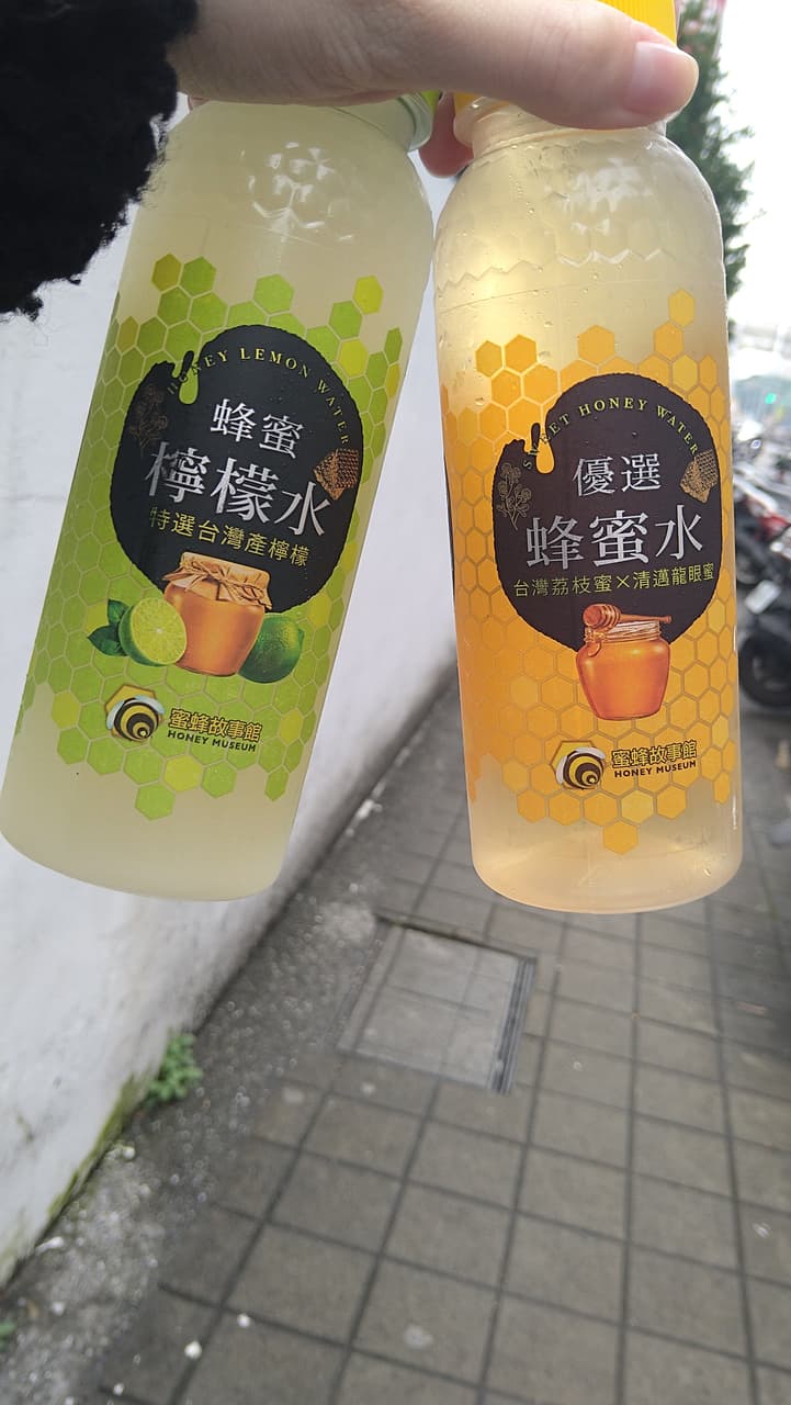 7-11 檸檬蜂蜜 蜂蜜水 - 美食板 | Dcard