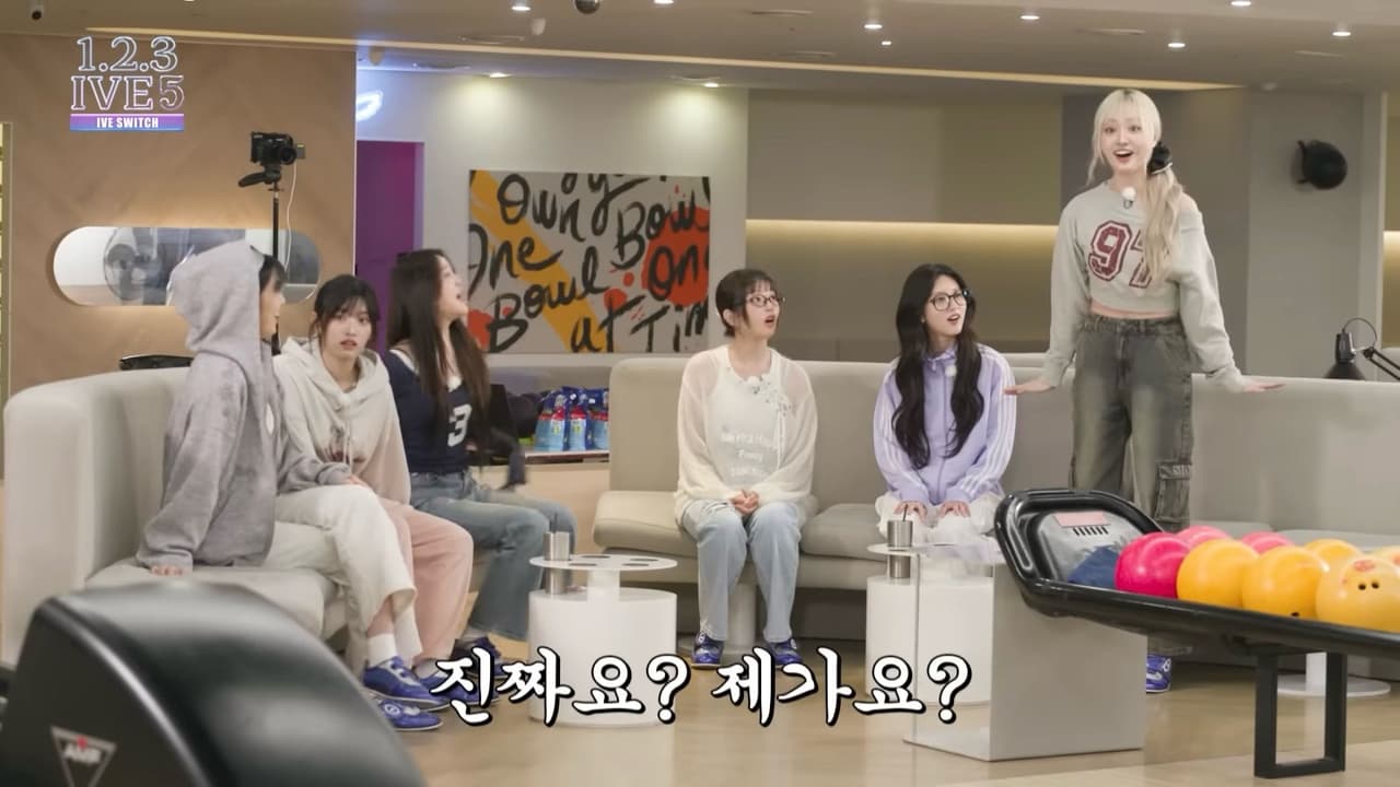 1.2.3 IVE 5 EP.4 - IVE板 | Dcard
