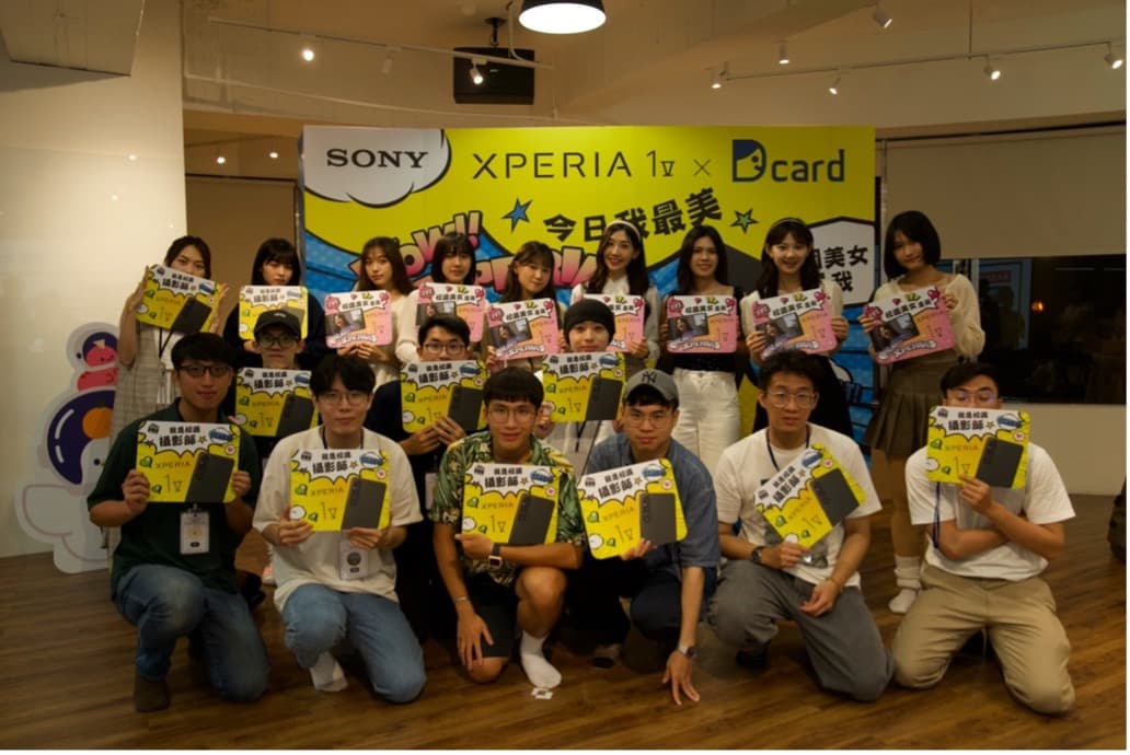 #現場直擊 今日我最美經典重現⁉️Sony Xperia 1 V超感光成為手機界攝影新霸主 校園美女 ️攝影師默契搭配誕生美照non stop🔥 - 3C板 | Dcard