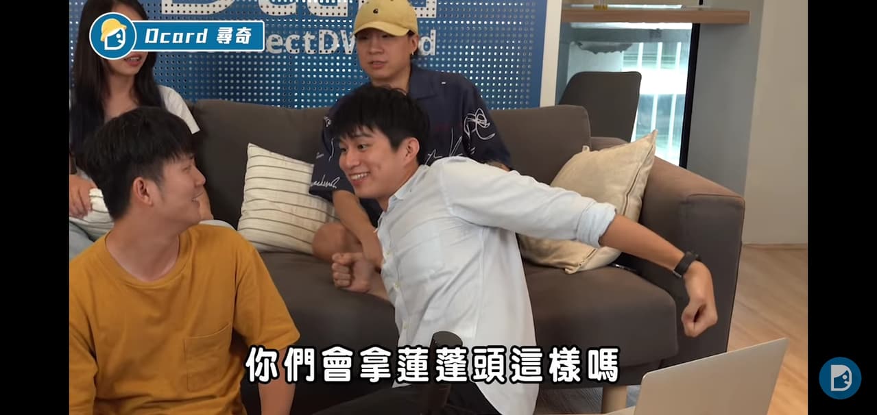 Leo跟Rio大家覺得誰比較帥？ - 追星板 | Dcard