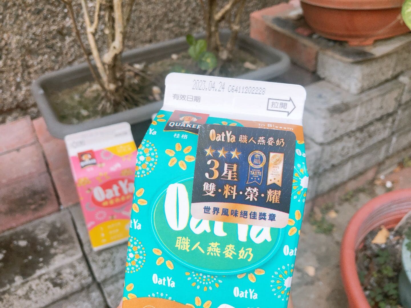 桂格OatYa燕麥奶系列 - 贊助板 | Dcard