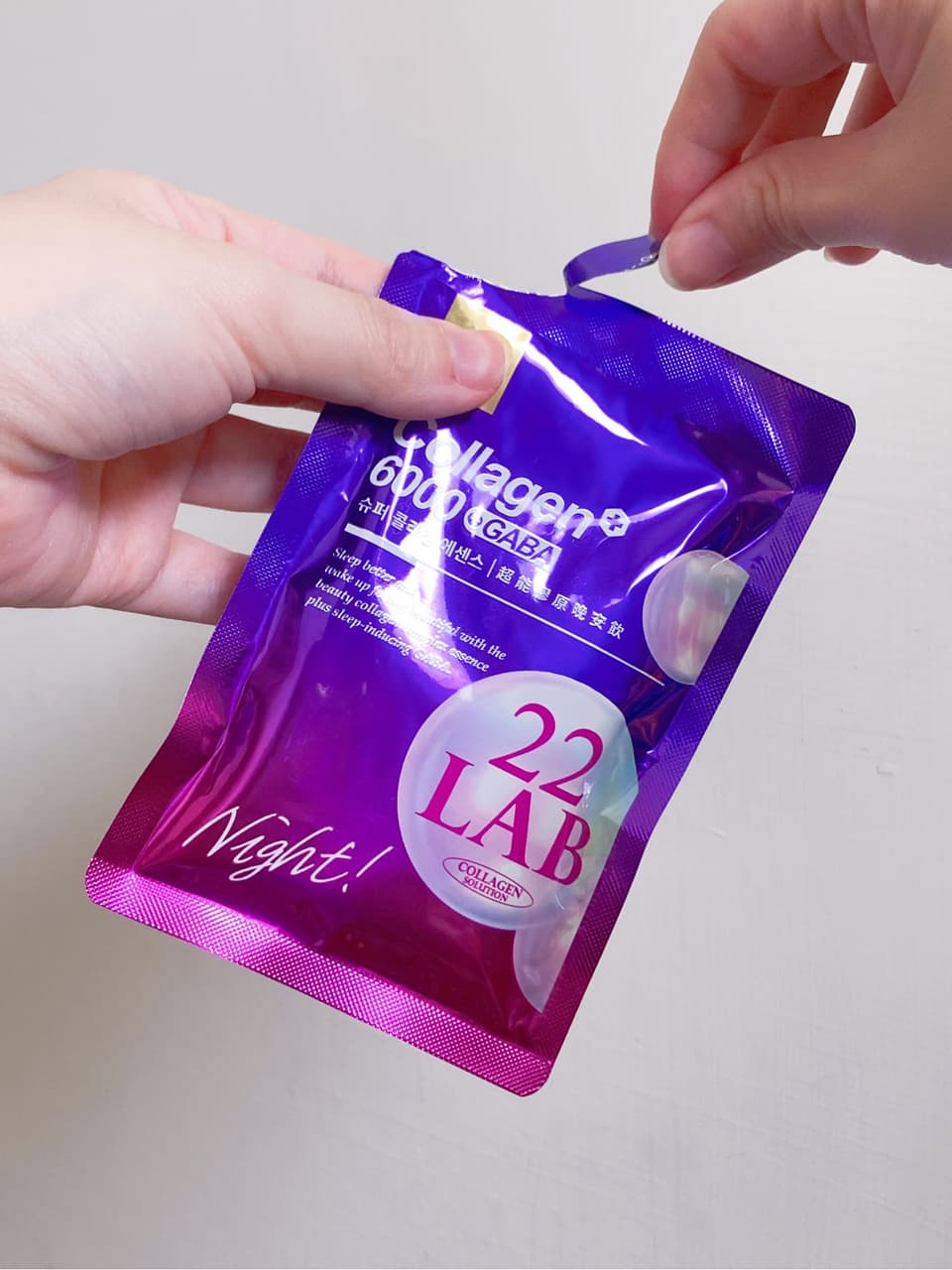 睡醒就變美 喝的晚安安瓶 m2美度膠原夜亮飲 - 木木 (@dmlu) | Dcard