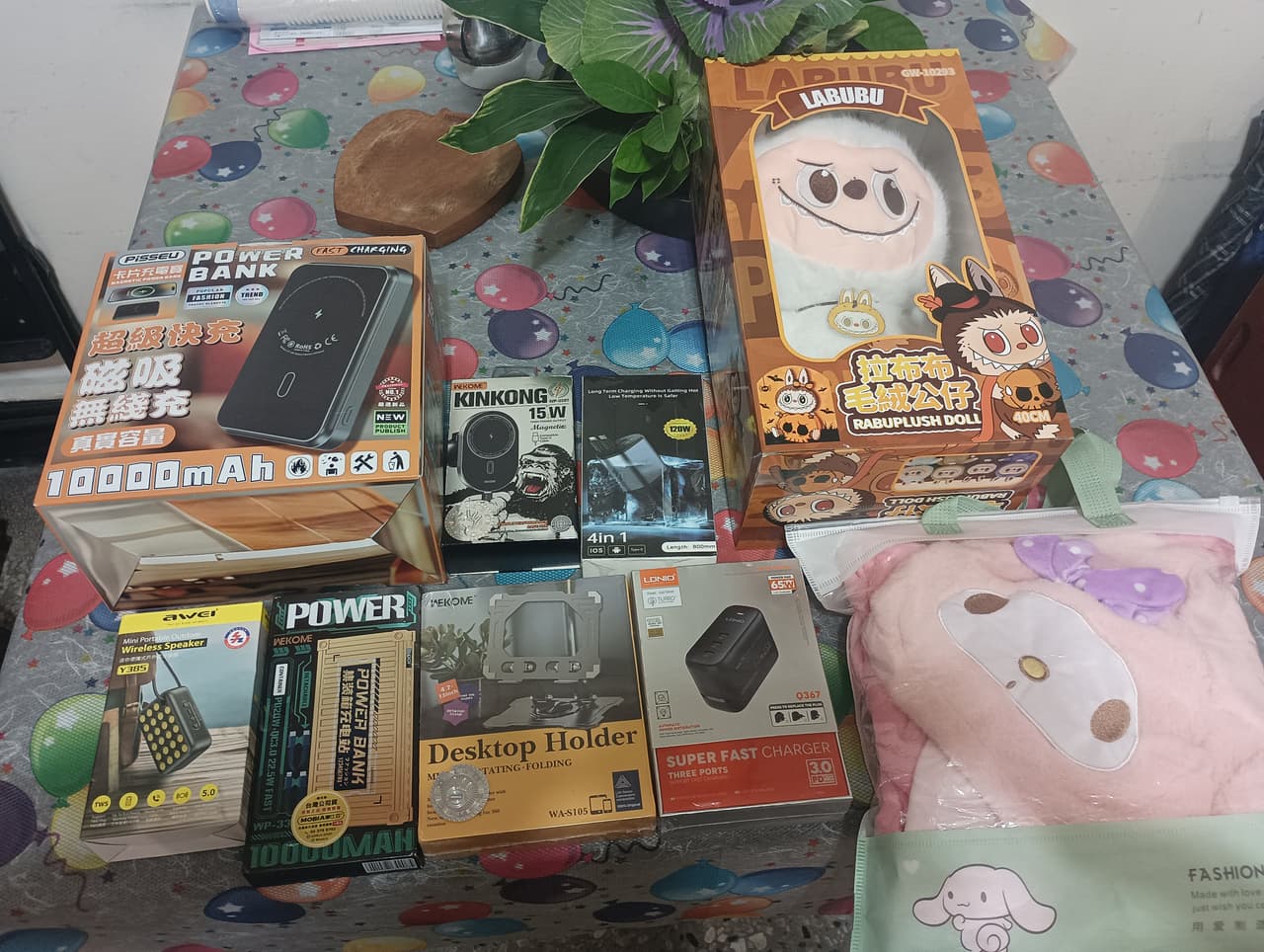 出售 - 文化大學二手物交流板 | Dcard