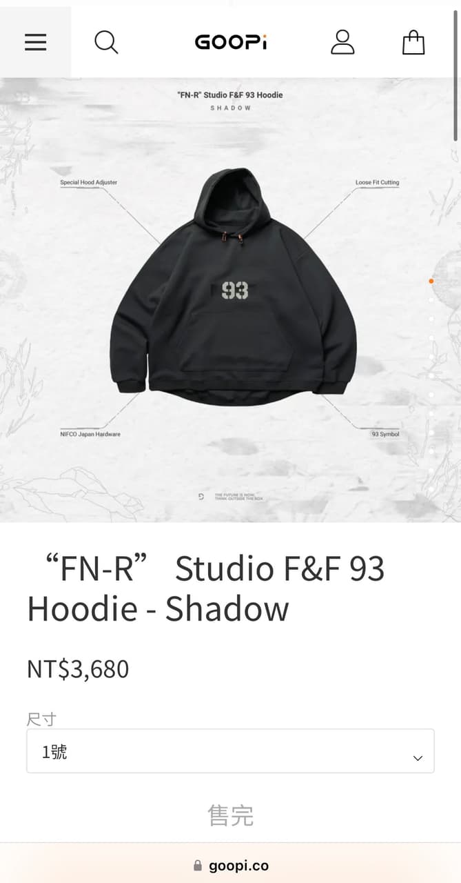 #詢問 goopi 買賣交流 - 穿搭板 | Dcard