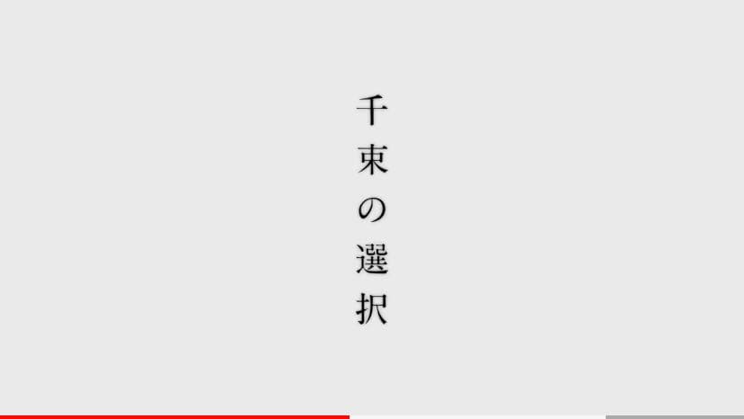 #情報 莉可麗絲新宣傳圖與PV公開 - B6 留言 | Dcard