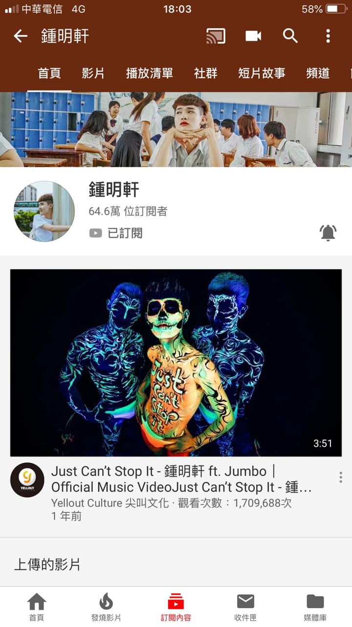 分享喜歡的YT/YTR - YouTuber板 | Dcard