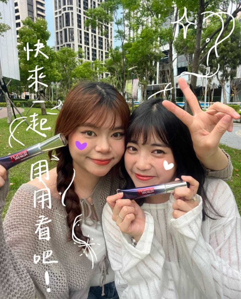 出門玩也不忘帶的保養神隊友 #紫熨斗PRO實測第二彈 - 牛牛 (@winnie66) | Dcard