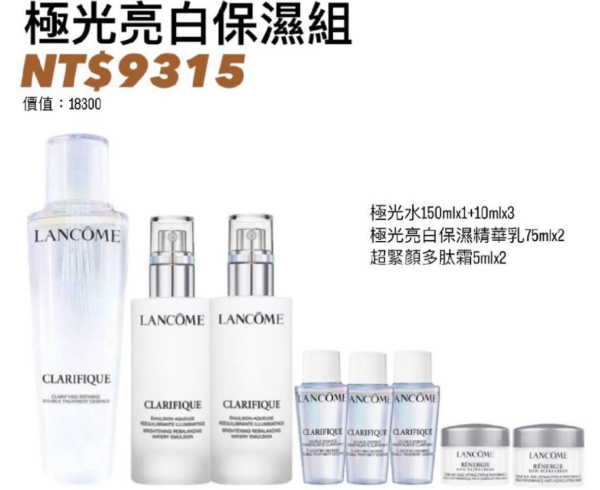 #討論 2024年百貨公司週年慶DM統整 - B176-1 留言 | Dcard