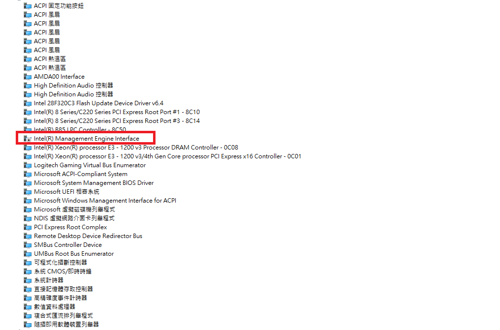#問 有人Win10的Intel MEI也出現問題嗎 - 3C板 | Dcard