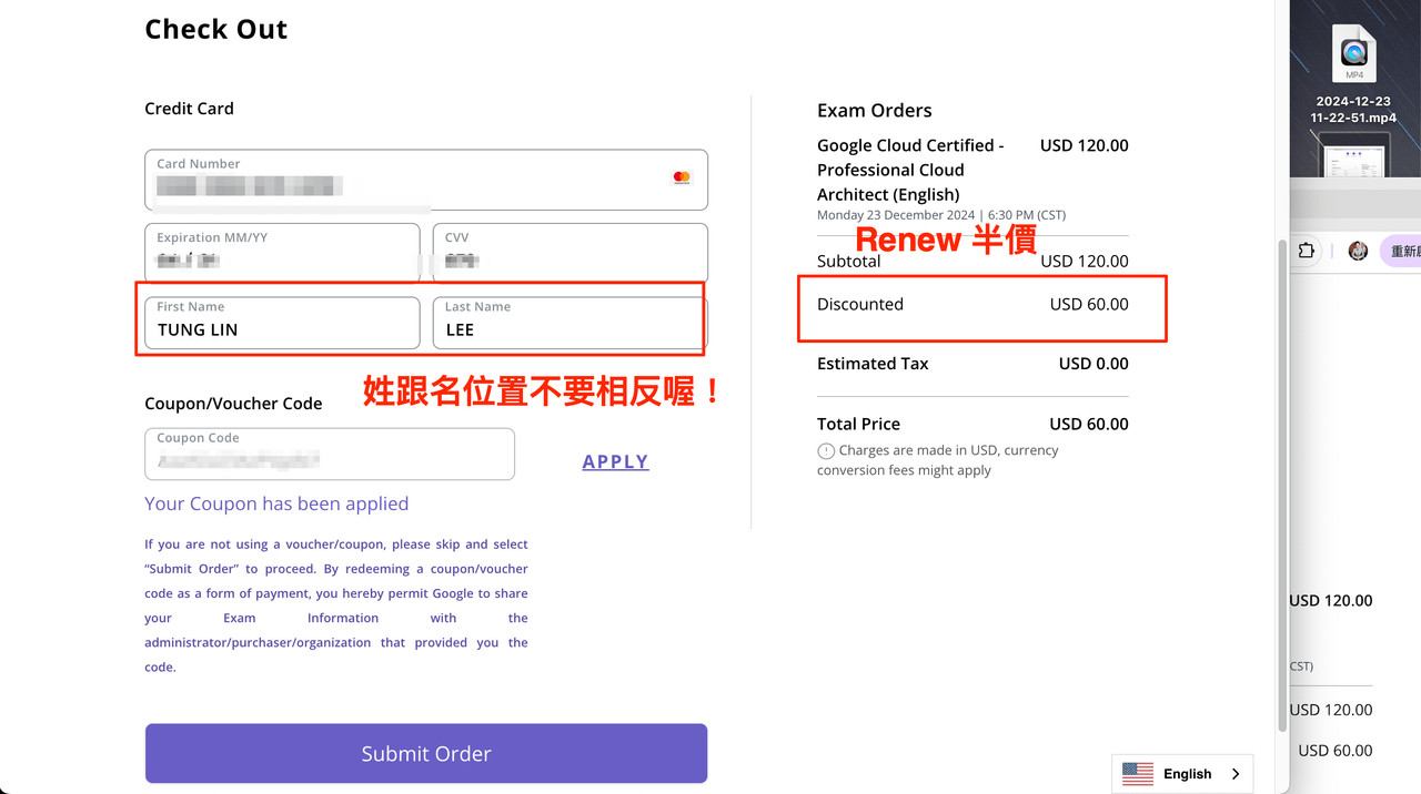 #分享 轉職必備 Google Cloud Architect 雲端架構師證照介紹、考試心得與準備方式 - 軟體工程師板 | Dcard