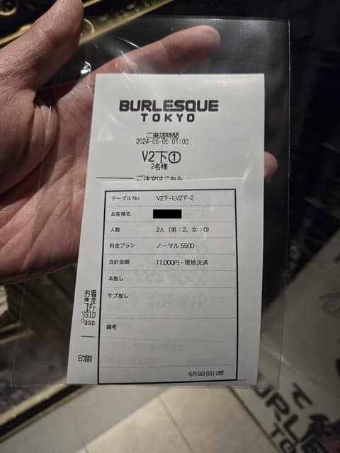 六本木夜總會Rokusan Angel 63Angel攻略，很晃有片！(原Burlesque Tokyo) - 日本旅遊板 | Dcard