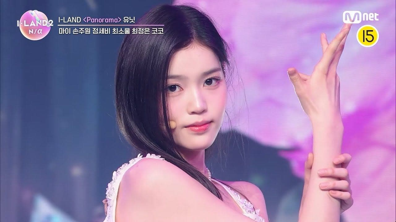 #分享 i-land2 ｜ Jeong Saebi 征服全宇宙的寶藏女孩 - 追星板 | Dcard