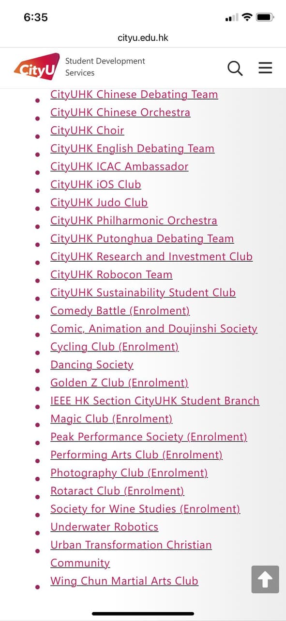 Film soc - 香港城市大學板 | Dcard